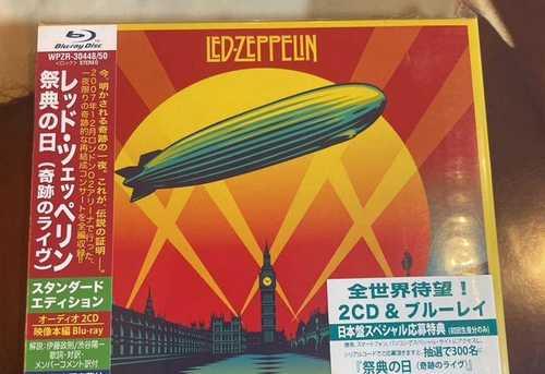 LED Zeppelin "Celebration Day"