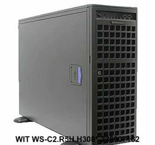 Сервер Supermicro WIT WS-C2.R5H.H308-236007162