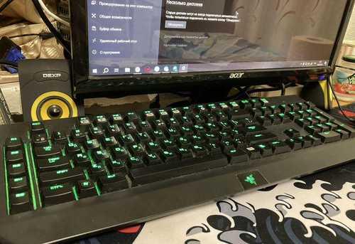 Razer blackwidow ultimate 2013