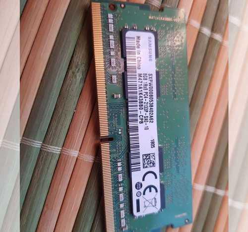 Sodimm DDR4 8gb Samsung Оперативная память