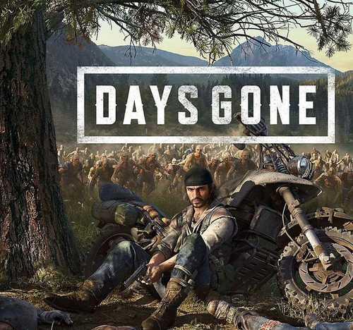 Days Gone