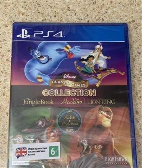 Disney classic games collection ps4
