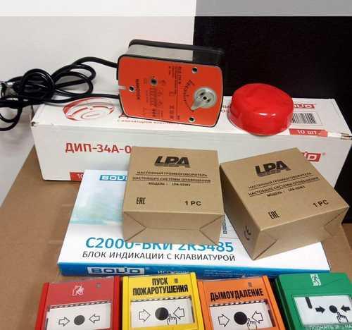 Громкоговоритель LPA-6W