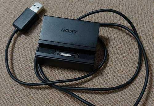 Магнитное зарядное устройство Sony DK-31