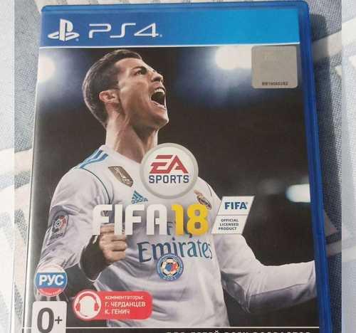 Игра для доставки fifa 18 ps4