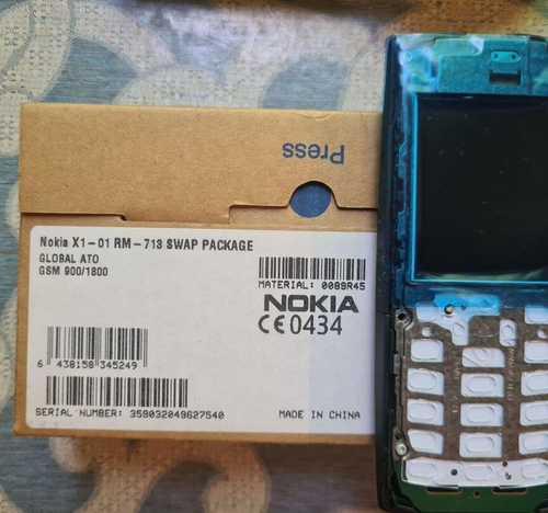 Nokia X1-01