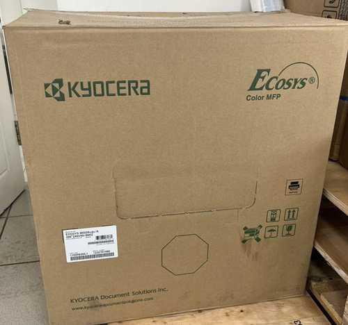 Мфу лазерное Kyocera ecosys M5526cdn