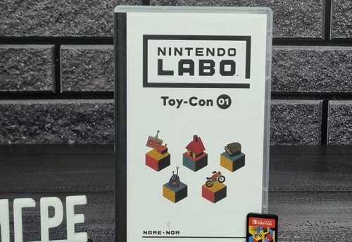 Картридж Nintendo Labo Toy-Con 01 (Switch)
