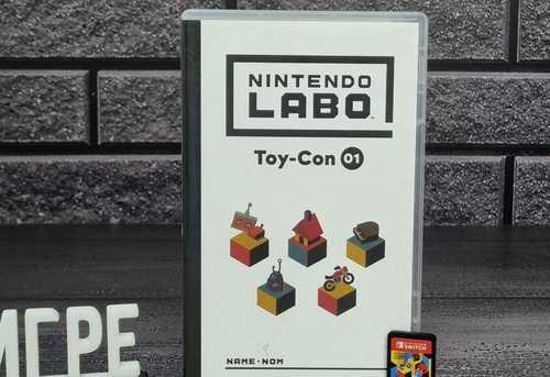 Картридж Nintendo Labo Toy-Con 01 (Switch)