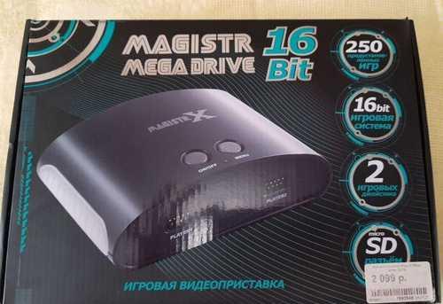 Игровая консоль Sega Mega Drive 32 Гб