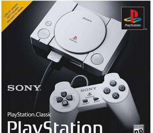 Sony Playstation 1 classic