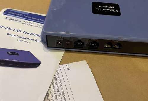 VoIP голосовой шлюз AudioCodes MediaPack MP-202