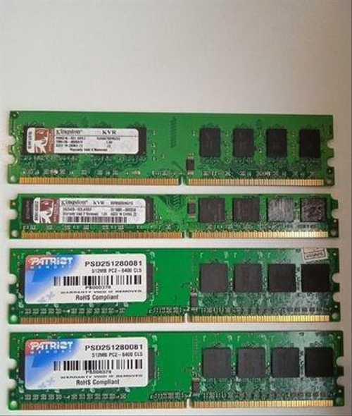 Планки оперативной памяти DDR2