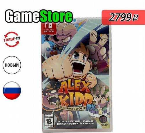 Alex Kidd In Miracle World DX Русские субти Новый