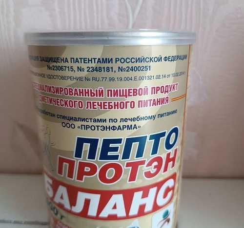 Лечебное питание