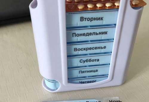 Таблетница вместительная