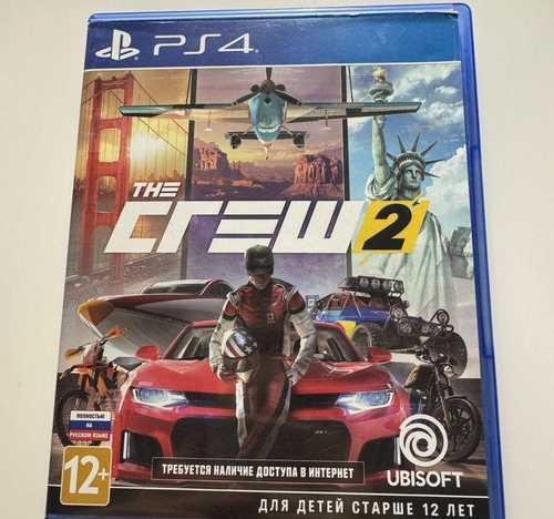 The crew 2 ps4