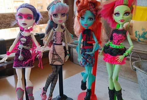 Куклы monster high