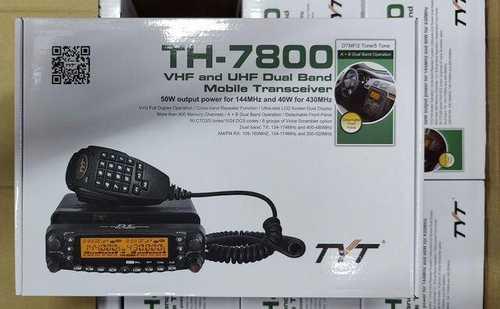 Рация TYT TH-7800 (2-х диапазонная) 2205A Новая