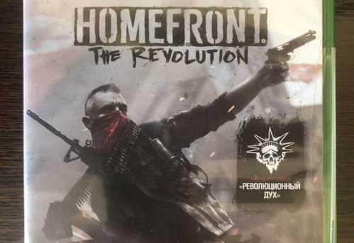 Homefront Xbox one