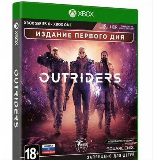 Игры для Xbox One розница/опт (за любой игрой в лс