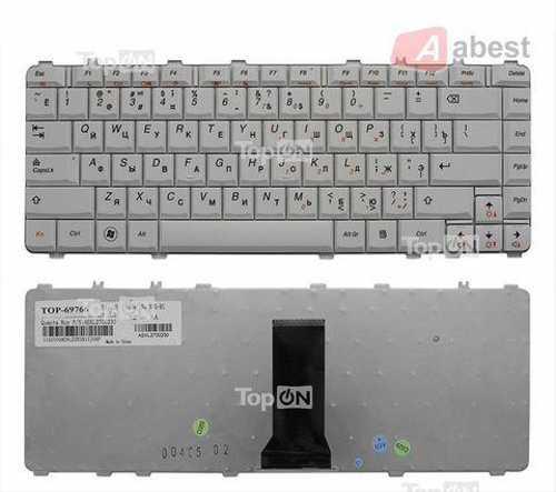 Клавиатура Lenovo IdeaPad Y450, Y550, B460, Y560 б