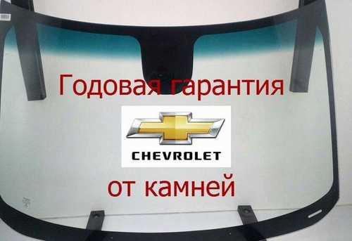 Лобовое стекло Chevrolet Captiva замена за час