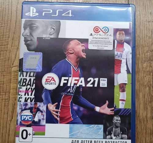 FIFA 21 для PlayStation 4, Оригинальный диск