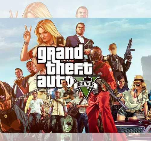 Grand Theft Auto 5 (GTA 5) (PS4 PS5)