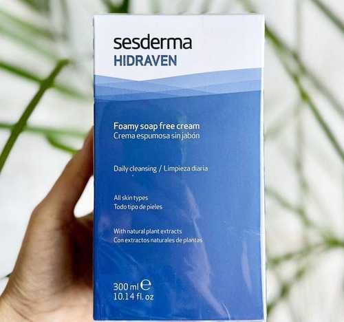 Sesderma гель для умывания