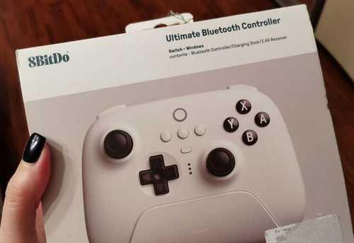 8bitdo Ultimate Bluetooth