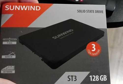 SSD накопитель Sunwind ST3 128gb (новый)