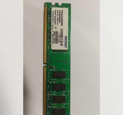 Оперативная память ddr2 2gb 800MHz