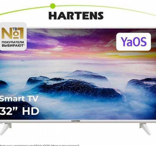 Телевизор Hartens Телевизор HTY-32H06W-VZ/M 32" HD