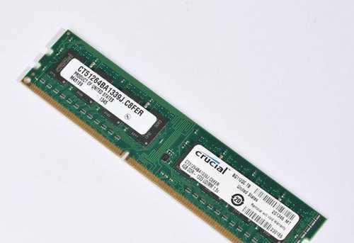 Оперативная память crucial 4gb DDR 3