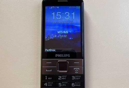 Philips Xenium E590