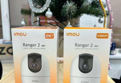 Камера imou ranger 2. 4mp/2mp