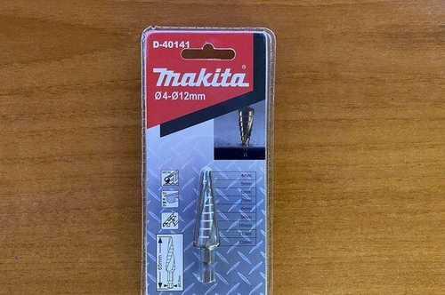 Сверло ступенчатое по металлу 4-12 мм HSS Makita