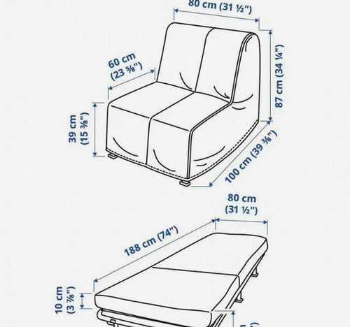 Чехол на кресло IKEA ликселе