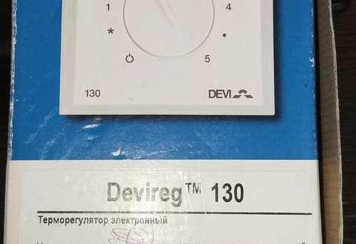 Терморегулятор электронный Devireg 130