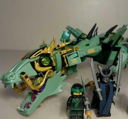 Lego ninjago 70612