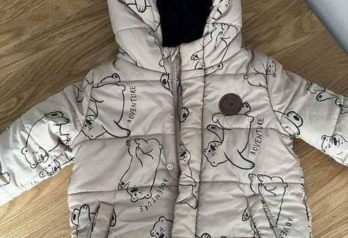 Куртка демисезонная детская на флисе