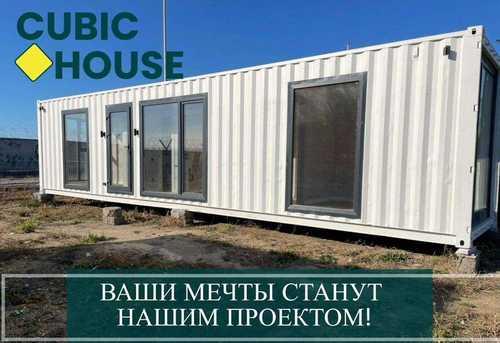 Модульный Дом из контейнеров из Новосибирска