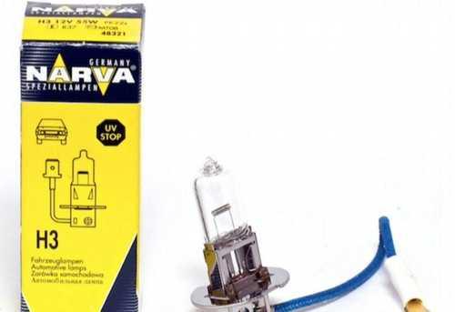 Лампа narva 48321 H3 12V- 55W (PK22s) 10штук