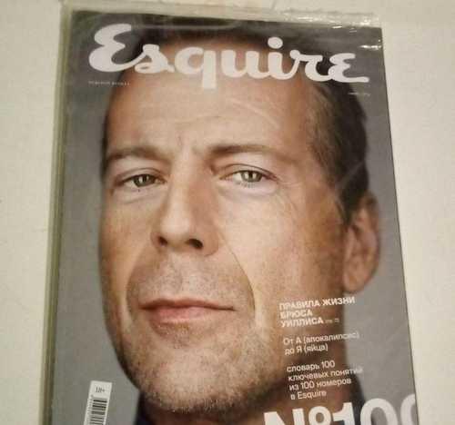 Запечатанный 100й юбилейный выпуск журнал Esquire