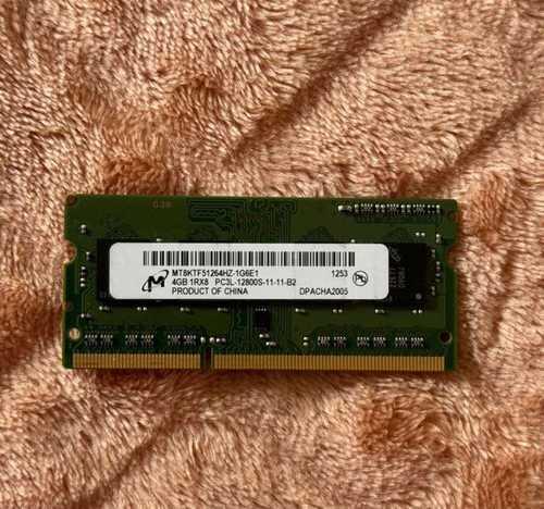 Оперативная память Micron DDR3L 4 GB 1600 MHz