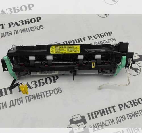 Печь JC91-00945C Samsung 4600. Оригинал