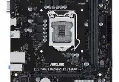 Asus prime H510M-R R2.0-SI Socket1200, mATX, H470