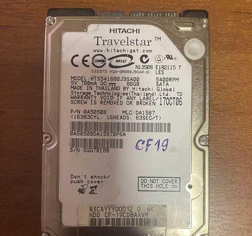 Жесткий диск Hitachi HTS541680J9SA00 80Gb SATA