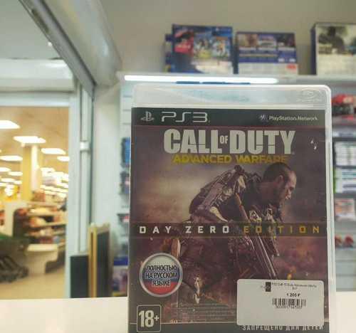 PS3 Call Of Duty Advanced Warfare Б/У